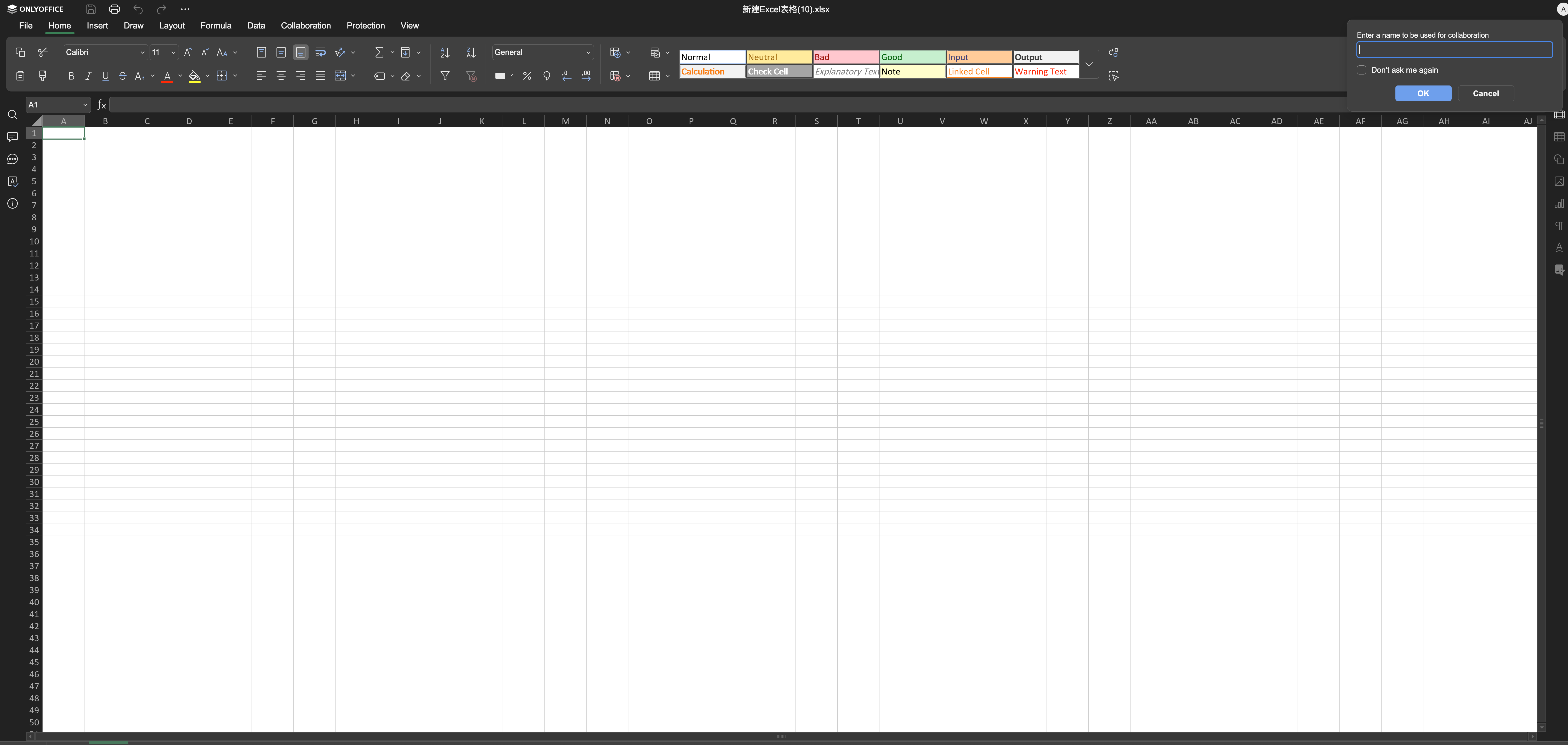 📊 ONLYOFFICE Personal | KKK